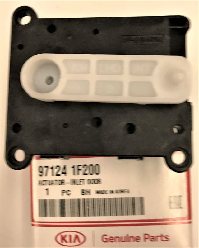 97124-1F200 - Actuator 2005-2010 Kia Sportage | Kia.Parts Store