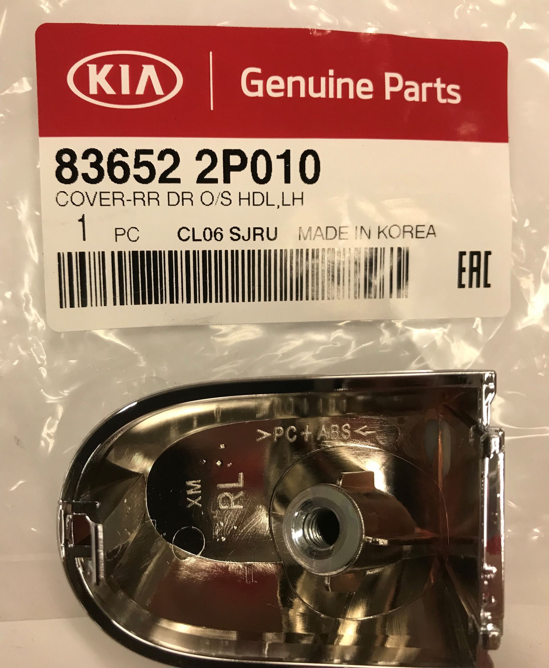 83652-2P010 - Handle Cover 2011-2015 Kia Sorento | Kia.Parts Store