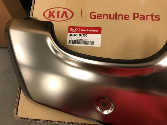 86665-1U200 - Skid Plate 2011-2013 Kia Sorento | Kia.Parts Store