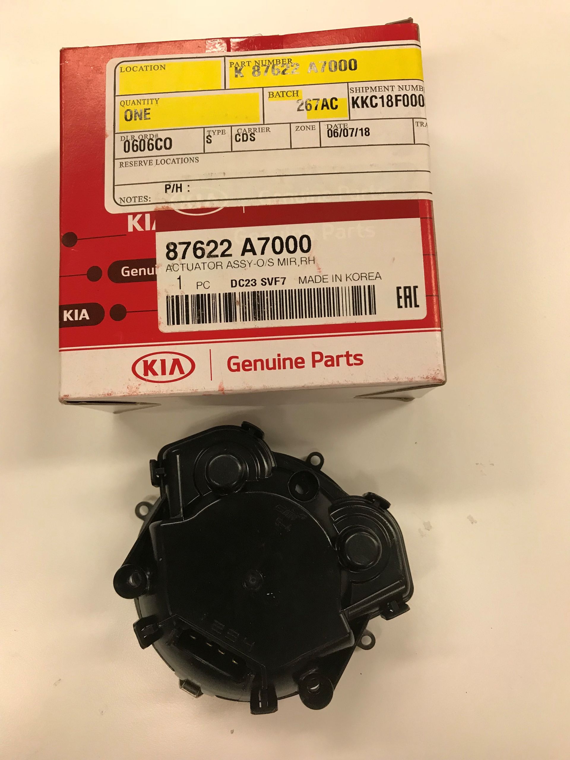 87622-A7000 - Actuator 2014-2018 Kia | Kia.Parts Store
