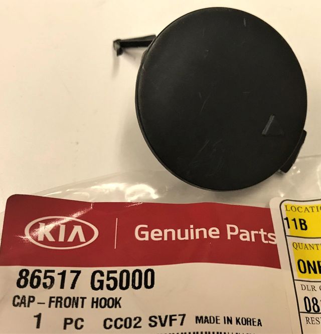 86517-G5000 - Tow Eye Cap 2017-2019 Kia Niro | Kia.Parts Store