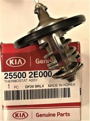 25500-2E000 - Engine Coolant Thermostat Kit 2012-2025 Kia | Kia.Parts Store