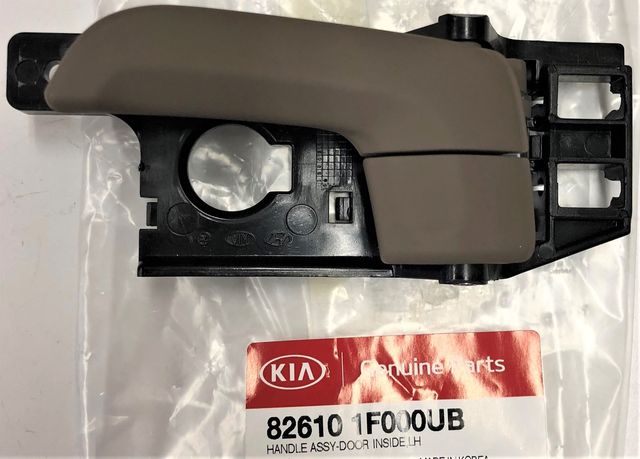 82610-1F000UB - Handle, Inside 2005-2010 Kia Sportage | Kia.Parts Store