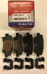58302-3QA10 - Brake Pads Rear 2011-2016 Kia Optima | Kia.Parts Store