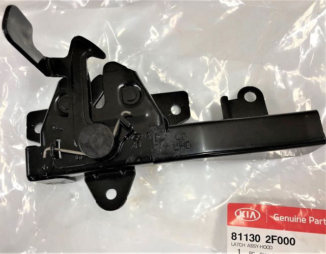 81130-2F000 - Latch 2004-2009 Kia | Kia.Parts Store