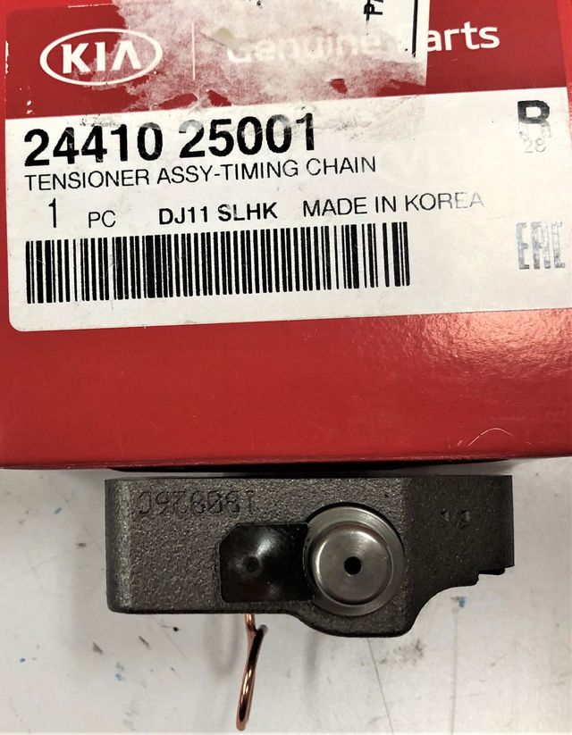24410-25001 - Tensioner 2006-2013 Kia | Kia.Parts Store