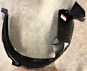 86820-1U000 - Fender Liner 2011-2013 Kia Sorento | Kia.Parts Store