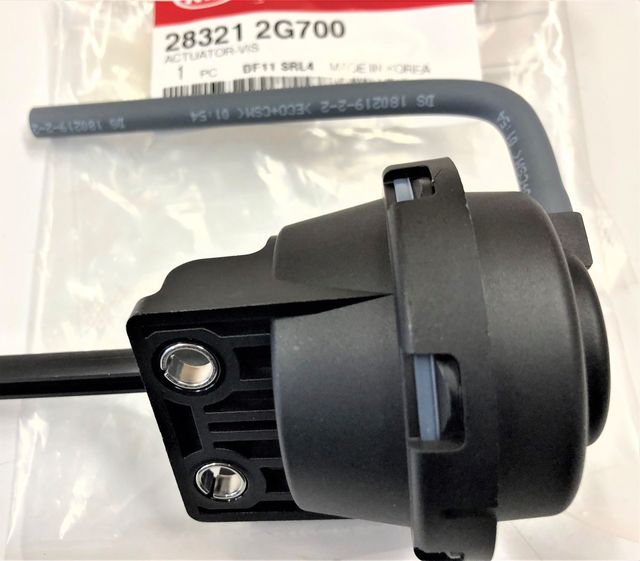 28321-2G700 - Actuator 2011-2015 Kia | Kia.Parts Store