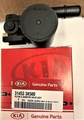 31453-3K500 - Fuel Tank Vent Valve 2011-2019 Kia | Kia.Parts Store