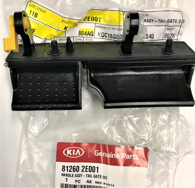 81260-2E001 - Handle, Outside 2005-2010 Kia Sportage | Kia.Parts Store