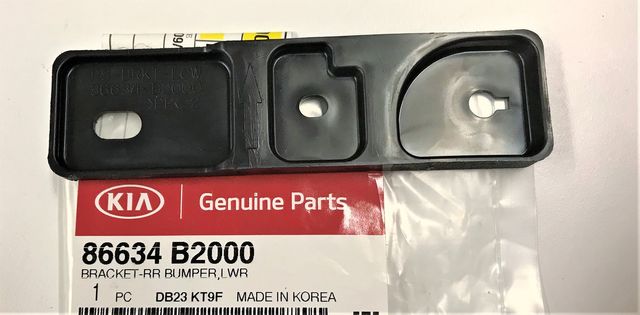 86634-B2000 - Impact Bar Center Bracket 2014-2019 Kia | Kia.Parts Store