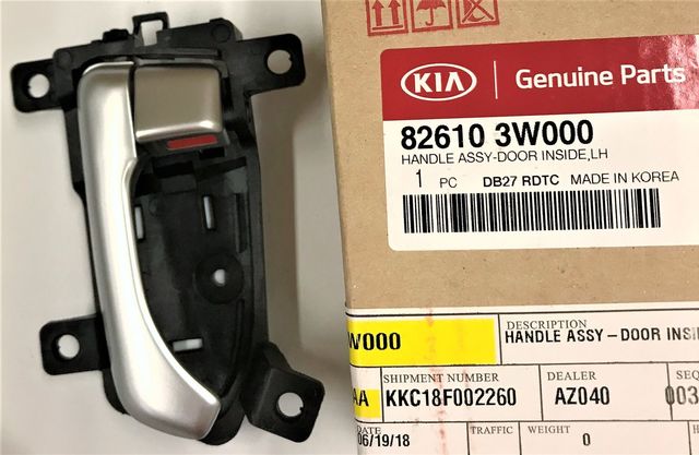 82610-3W000 - Handle, Inside 2011-2016 Kia Sportage | Kia.Parts Store