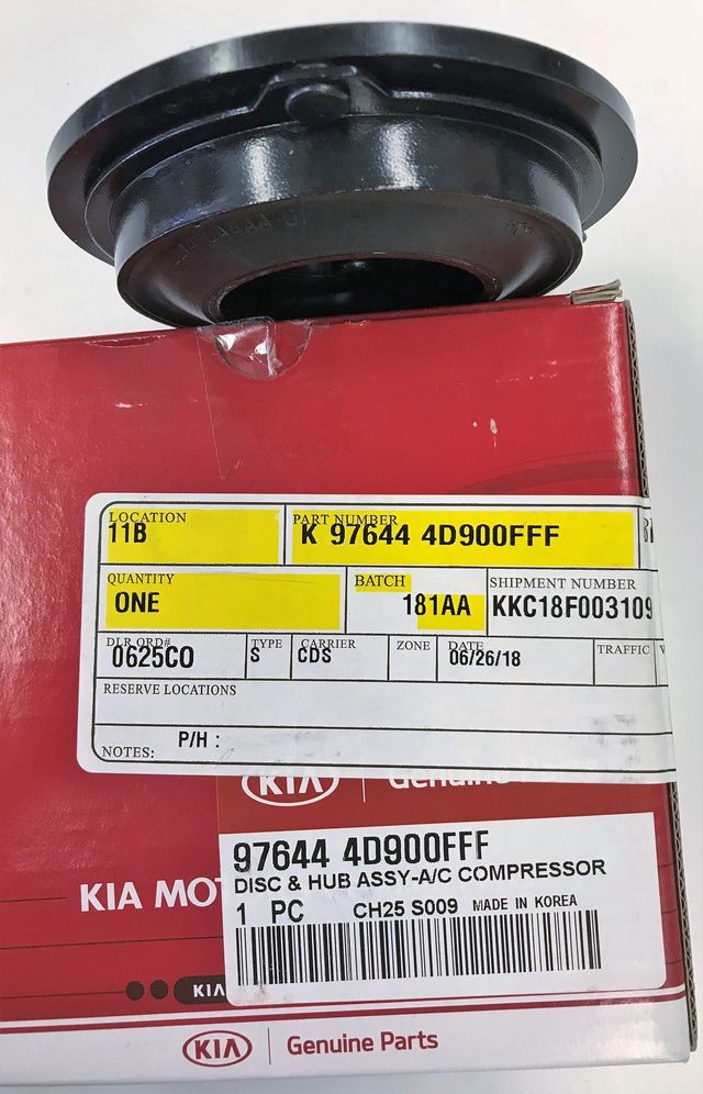 97644-4D900FFF - A/C Compressor Clutch Hub 2006-2010 Kia | Kia.Parts Store