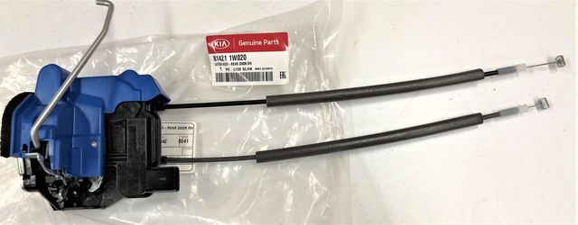 81421-1W020 - Lock Actuator 2012-2017 Kia Rio | Kia.Parts Store