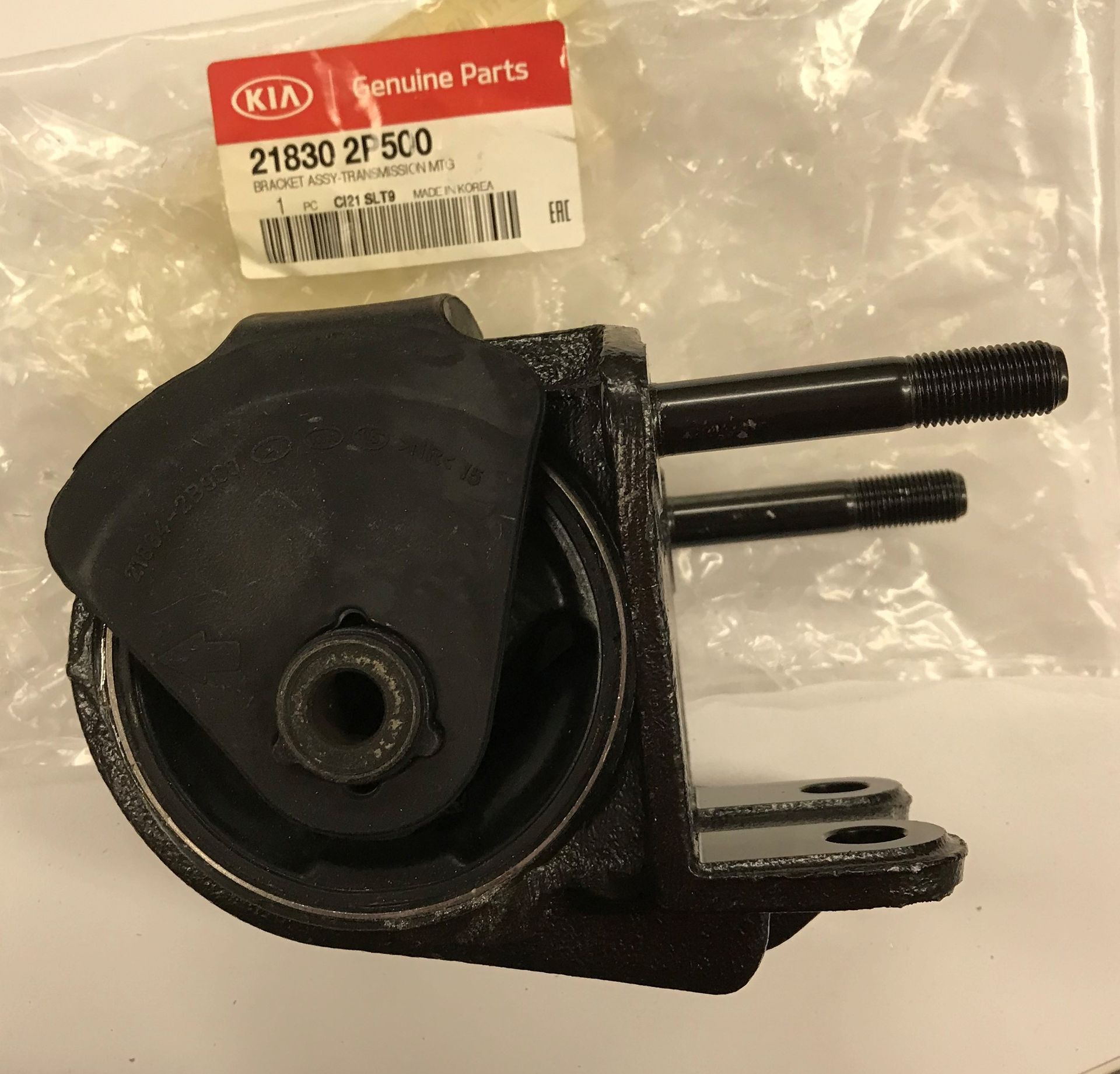 21830-2P500 - Trans Mount 2011-2013 Kia Sorento | Kia.Parts Store