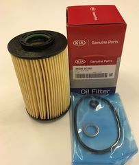 26320-3C250 - Oil Filter 2008-2010 Kia | Kia.Parts Store