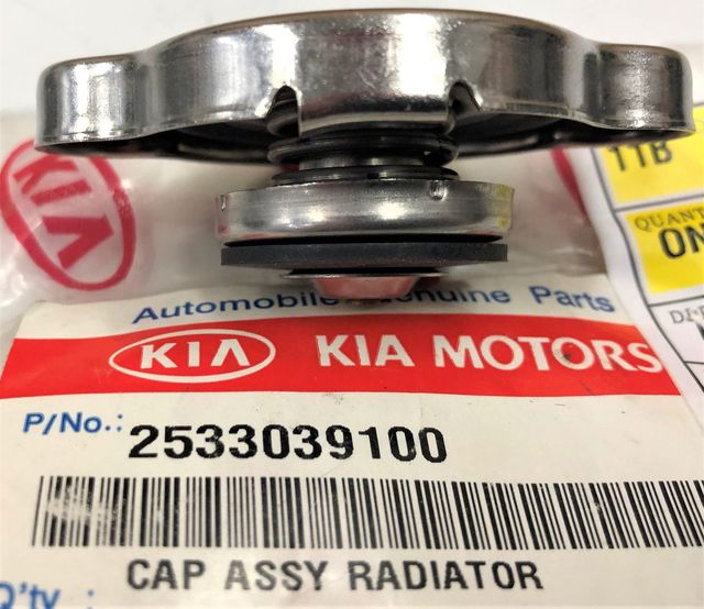 25330-3K000 - Radiator Cap 2001-2013 Kia | Kia.Parts Store