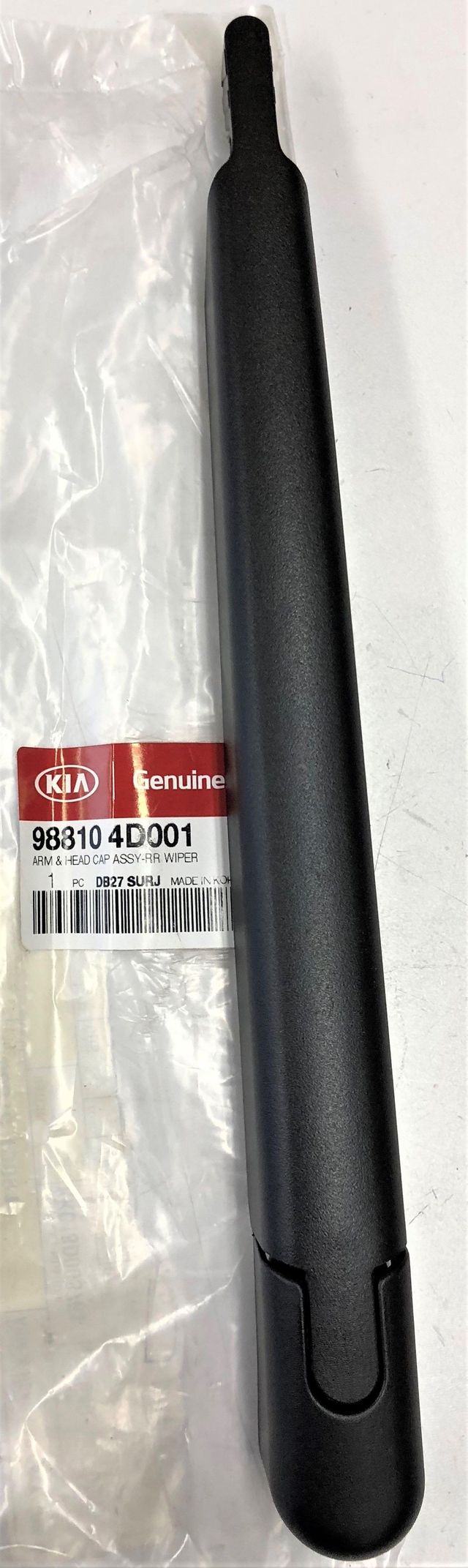 98810-4D001 - Wiper Arm 2006-2014 Kia Sedona | Kia.Parts Store