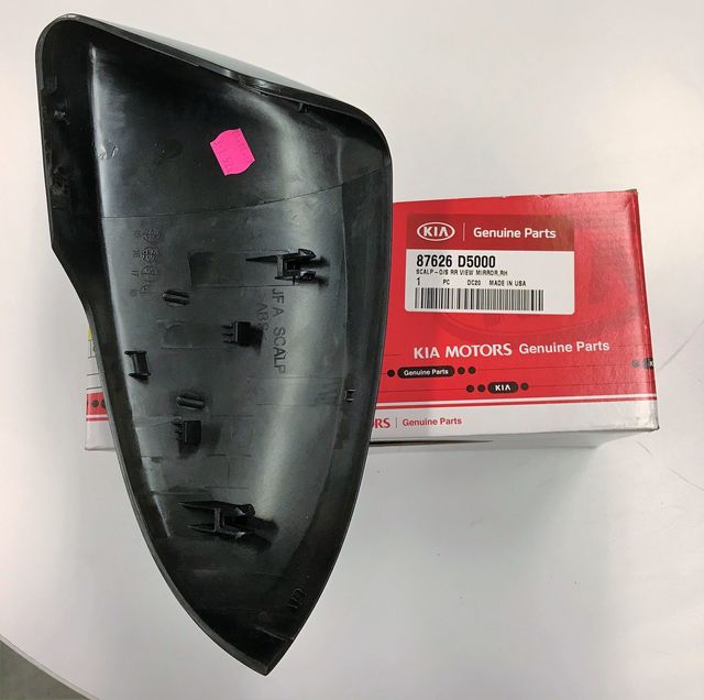 87626-D5000 - Mirror Cover 2016-2020 Kia Optima | Kia.Parts Store