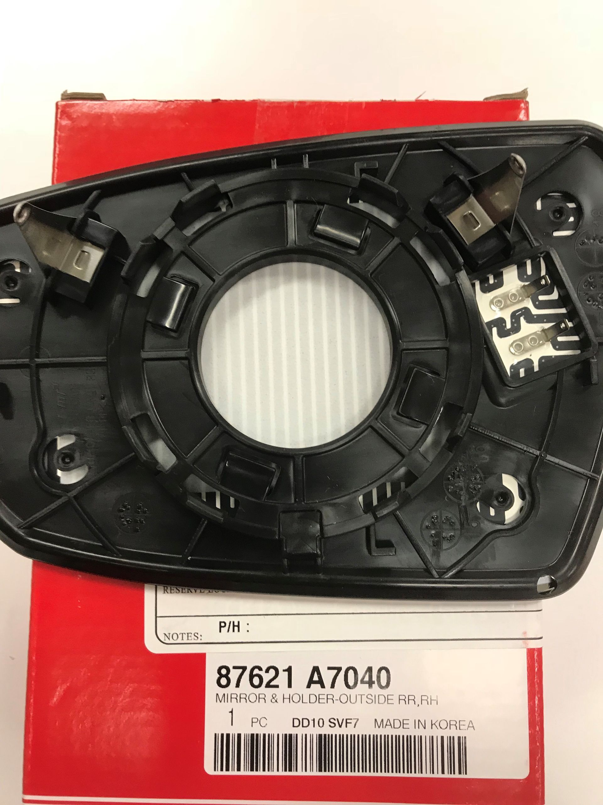 87621-A7040 - Mirror Glass 2014-2018 Kia | Kia.Parts Store