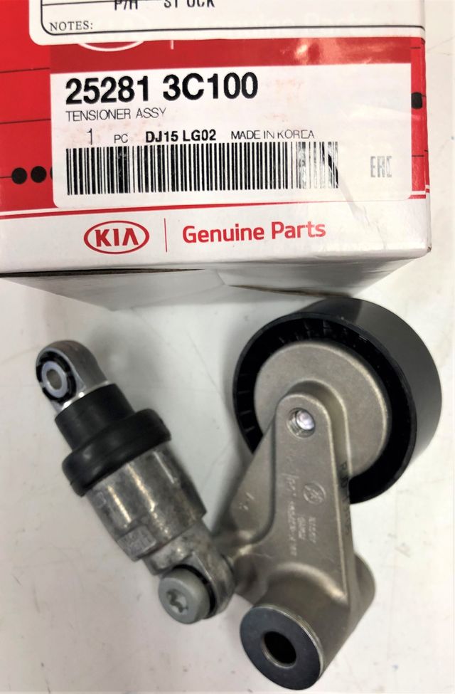 25281-3C100 - Accessory Drive Belt Tensioner Assembly 2006-2025 Kia ...