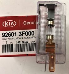92601-3F000 - Trunk Lamp 1998-2025 Kia | Kia.Parts Store