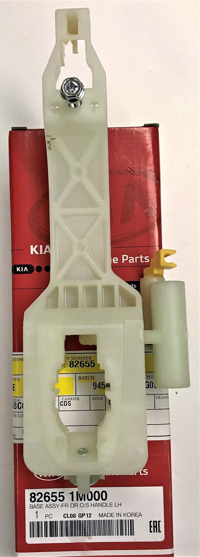 82655-1M000 - Handle Base 2010-2013 Kia | Kia.Parts Store