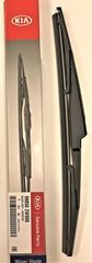 Shop Kia Wipers Online | Kia.Parts Store