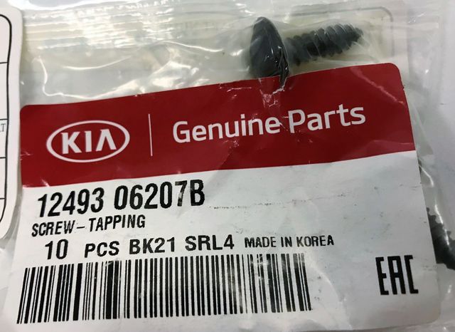 12493-06207B - Fender Liner Screw 2004-2016 Kia | Kia.Parts Store