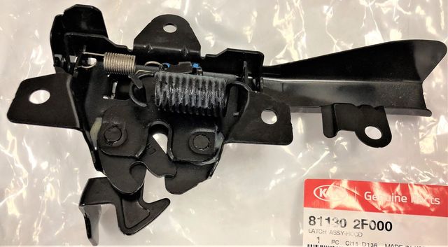 81130-2F000 - Latch 2004-2009 Kia | Kia.Parts Store