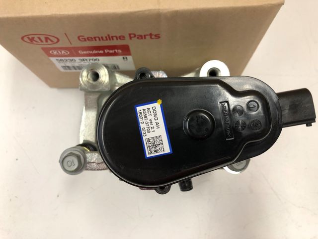 58230-3R700 - Disc Brake Kit 2015-2016 Kia Cadenza | Kia.Parts Store