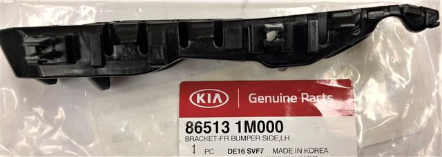 86513-1M000 - Side Retainer 2010-2013 Kia Forte | Kia.Parts Store