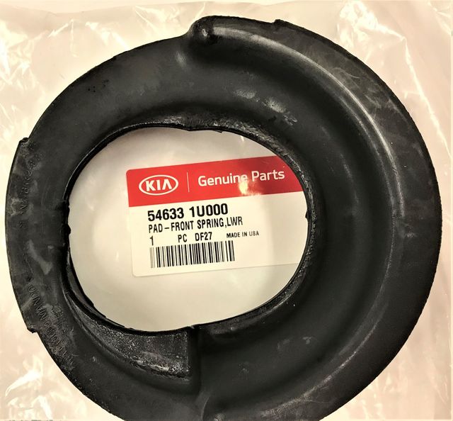 54633-1U000 - Lower Insulator 2011-2013 Kia Sorento | Kia.Parts Store