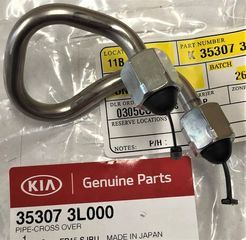 35307-3L000 - Pipe Cross Over Kia.Parts Store
