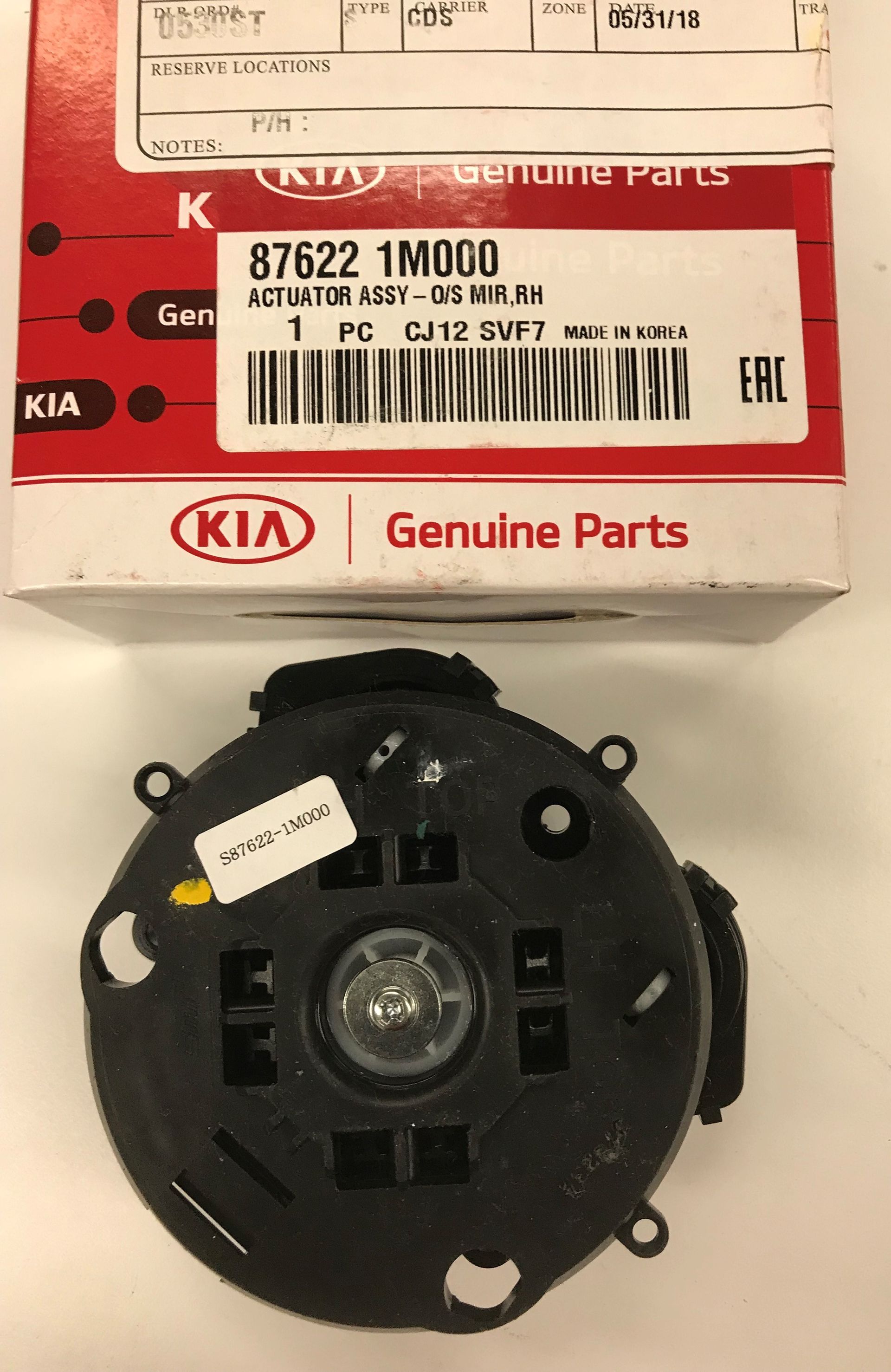 87622-1M000 - Door Mirror Drive Motor 2010-2013 Kia | Kia.Parts Store