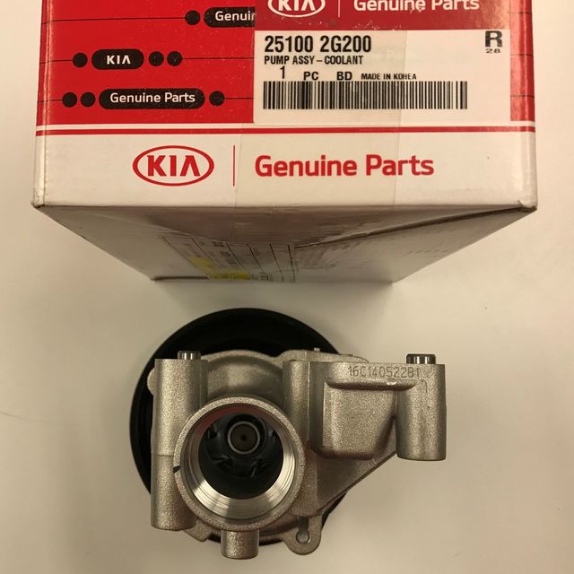25100-2G200 - Water Pump 2010-2013 Kia | Kia.Parts Store