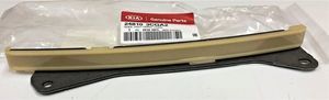 24810-3CGA2 - Guide 2014-2018 Kia | Kia.Parts Store