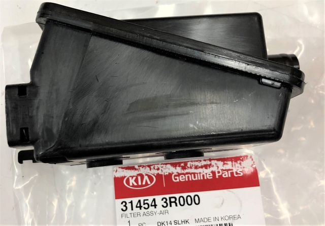 31454-3R000 - Vapor Canister Filter 2011-2019 Kia | Kia.Parts Store