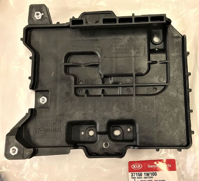 37150-1W000 - Battery Tray 2014-2015 Kia Rio | Kia.Parts Store