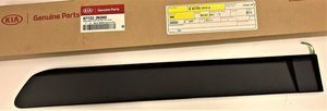 87722-2K000 - Body Side Molding 2010-2013 Kia Soul | Kia.Parts Store