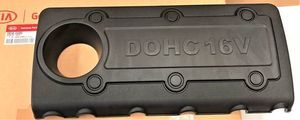 29240-2G000 - Engine Cover 2009-2013 Kia | Kia.Parts