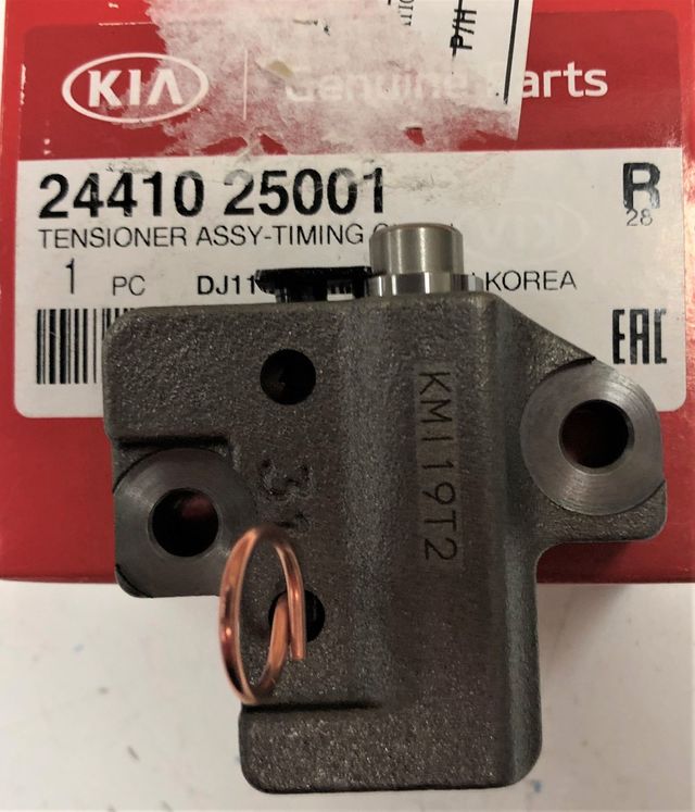 24410-25001 - Tensioner 2006-2013 Kia | Kia.Parts Store