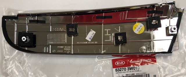 83270-3W010 - Applique 2011-2016 Kia Sportage | Kia.Parts Store
