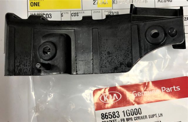86583-1G000 - Reinforced Beam Bracket 2006-2009 Kia | Kia.Parts Store