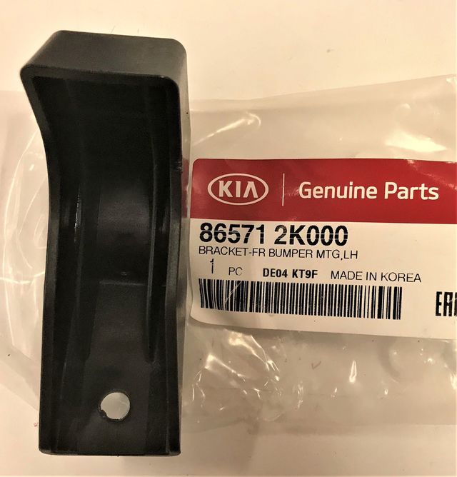 86571-2K000 - Inner Bracket 2010-2011 Kia Soul | Kia.Parts Store