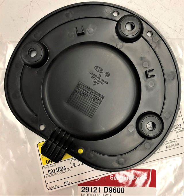 29121-D9600 - Under Cover W H Kia.Parts Store