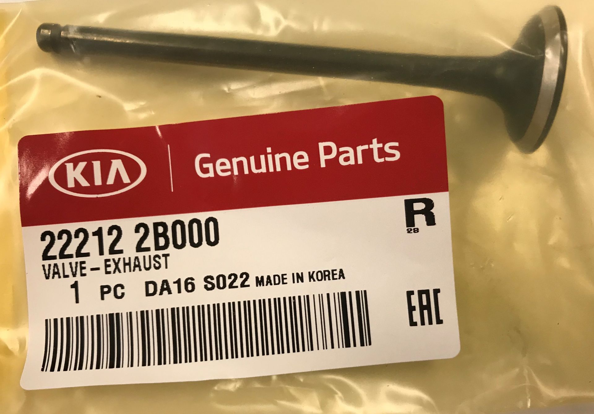 22212-2B000 - Exhaust Valve 2010-2020 Kia | Kia.Parts Store