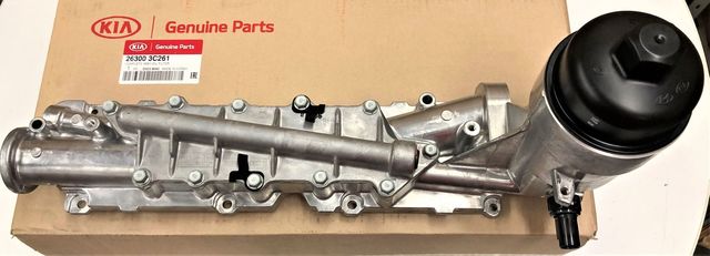 26300-3C261 - Complete Assembly-Oil Fi 2009 Kia Borrego | Kia.Parts Store