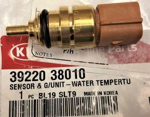 39220-38010 - Coolant Temp Sensor 2008-2024 Kia | Kia.Parts Store
