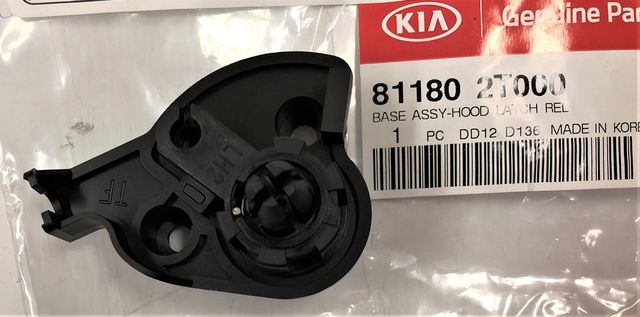 81180-2T000 - Handle Base 2011-2025 Kia | Kia.Parts Store